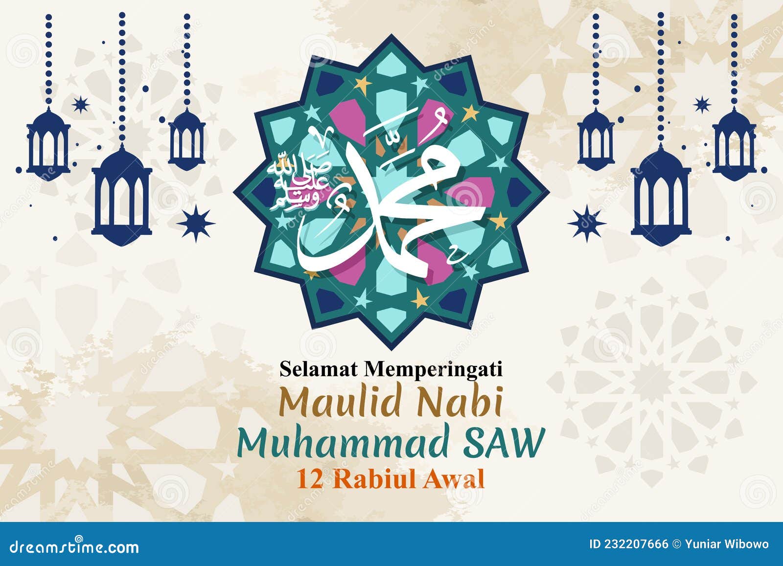 Happy Mawlid Al-Nabi Muhammad SAW, RabiÊ½ Al-Awwal 12. Vector ...