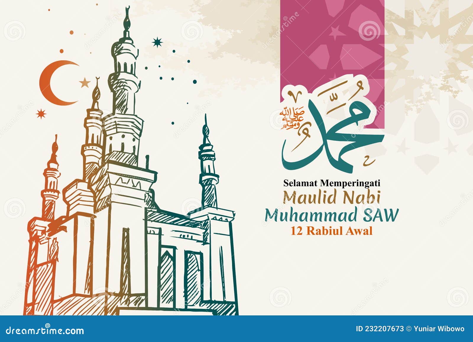 Happy Mawlid Al-Nabi Muhammad SAW, RabiÊ½ Al-Awwal 12. Vector ...