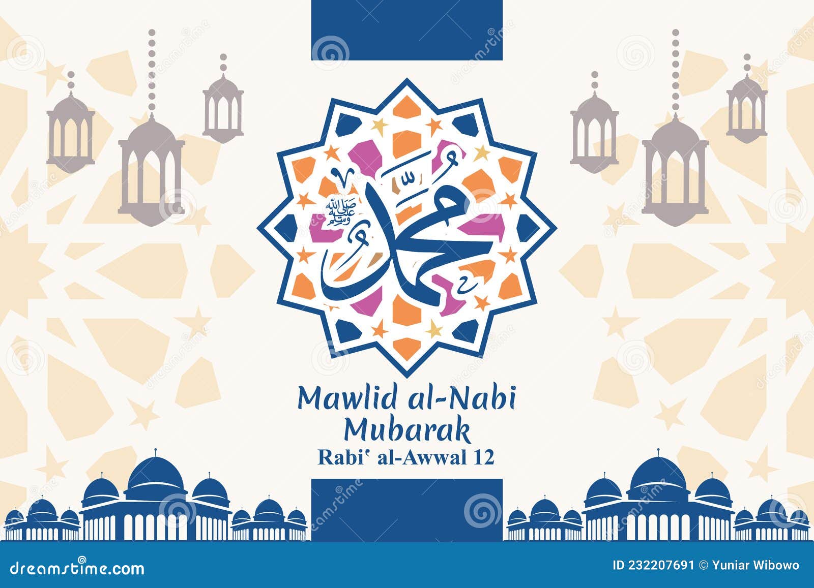 Happy Mawlid Al-Nabi Muhammad SAW, RabiÊ½ Al-Awwal 12. Vector ...