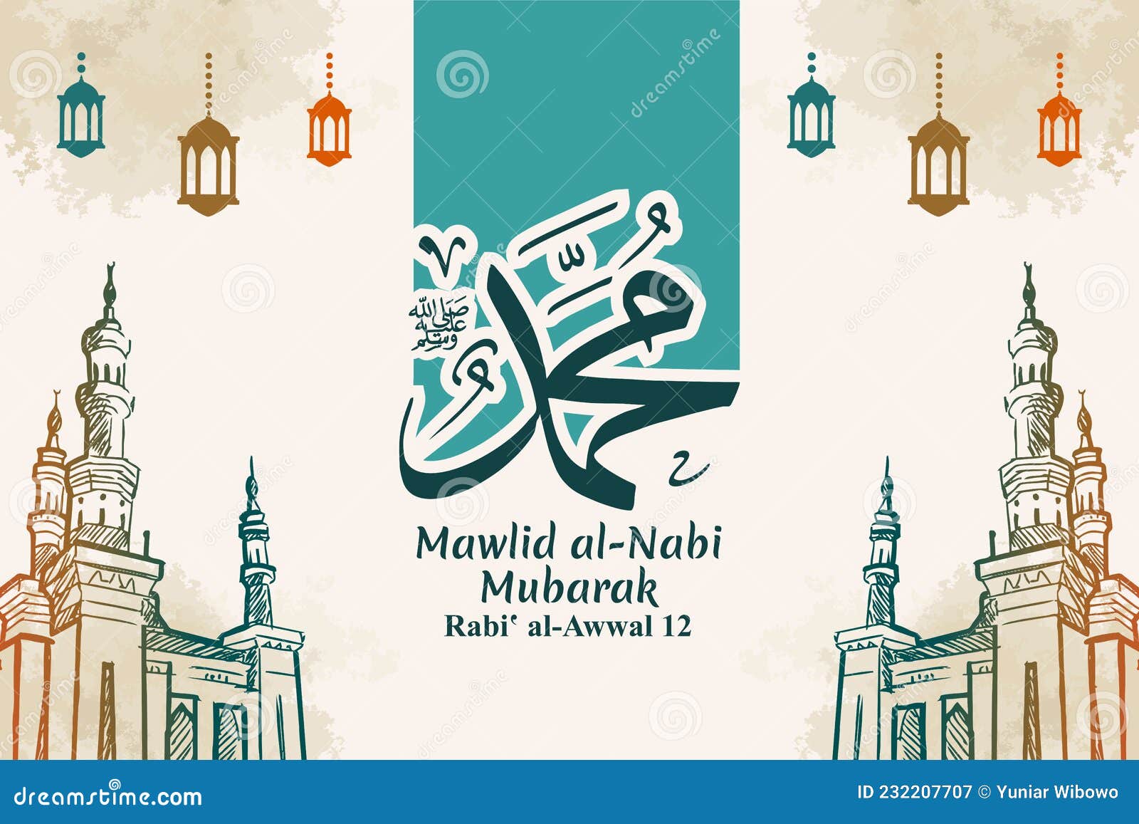 Happy Mawlid Al-Nabi Muhammad SAW, RabiÊ½ Al-Awwal 12. Vector ...