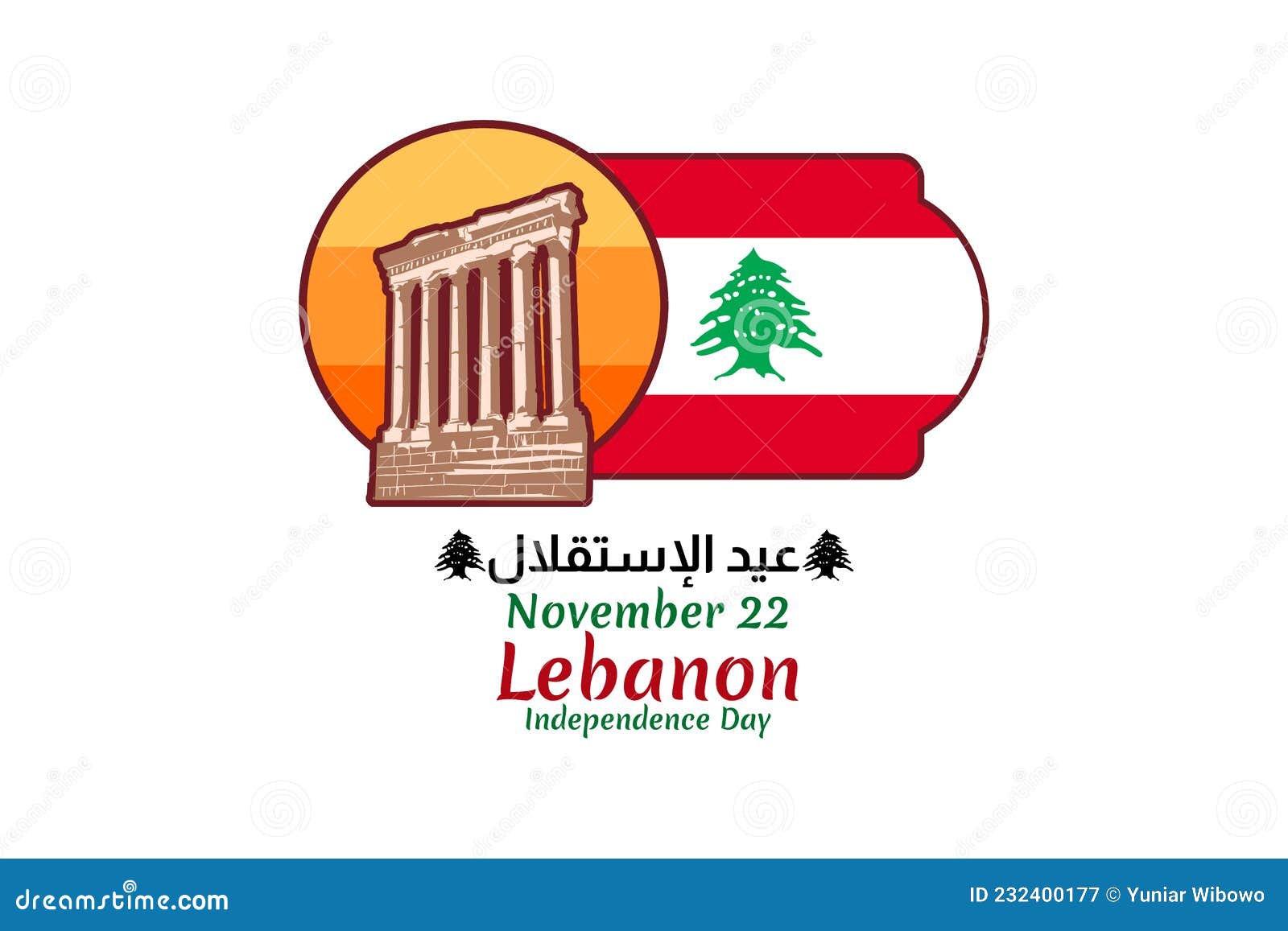 November 22, Happy Independence Day of Lebanon Vector Illustration ...