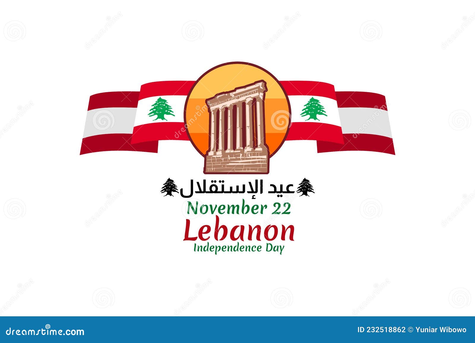 November 22, Happy Independence Day of Lebanon Vector Illustration ...