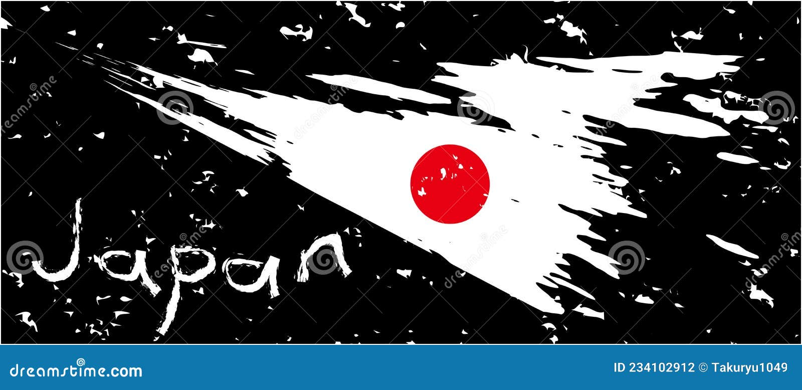 Japanese Flag - Vector. Simple and Easy To Handle. Stock Vector ...