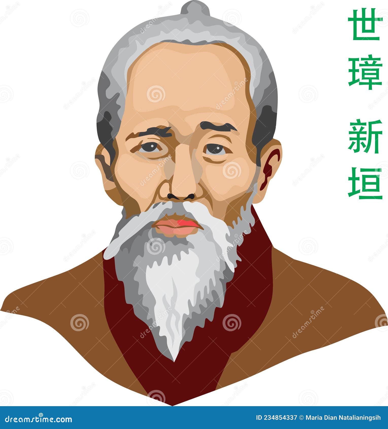 Tode Clipart And Illustrations