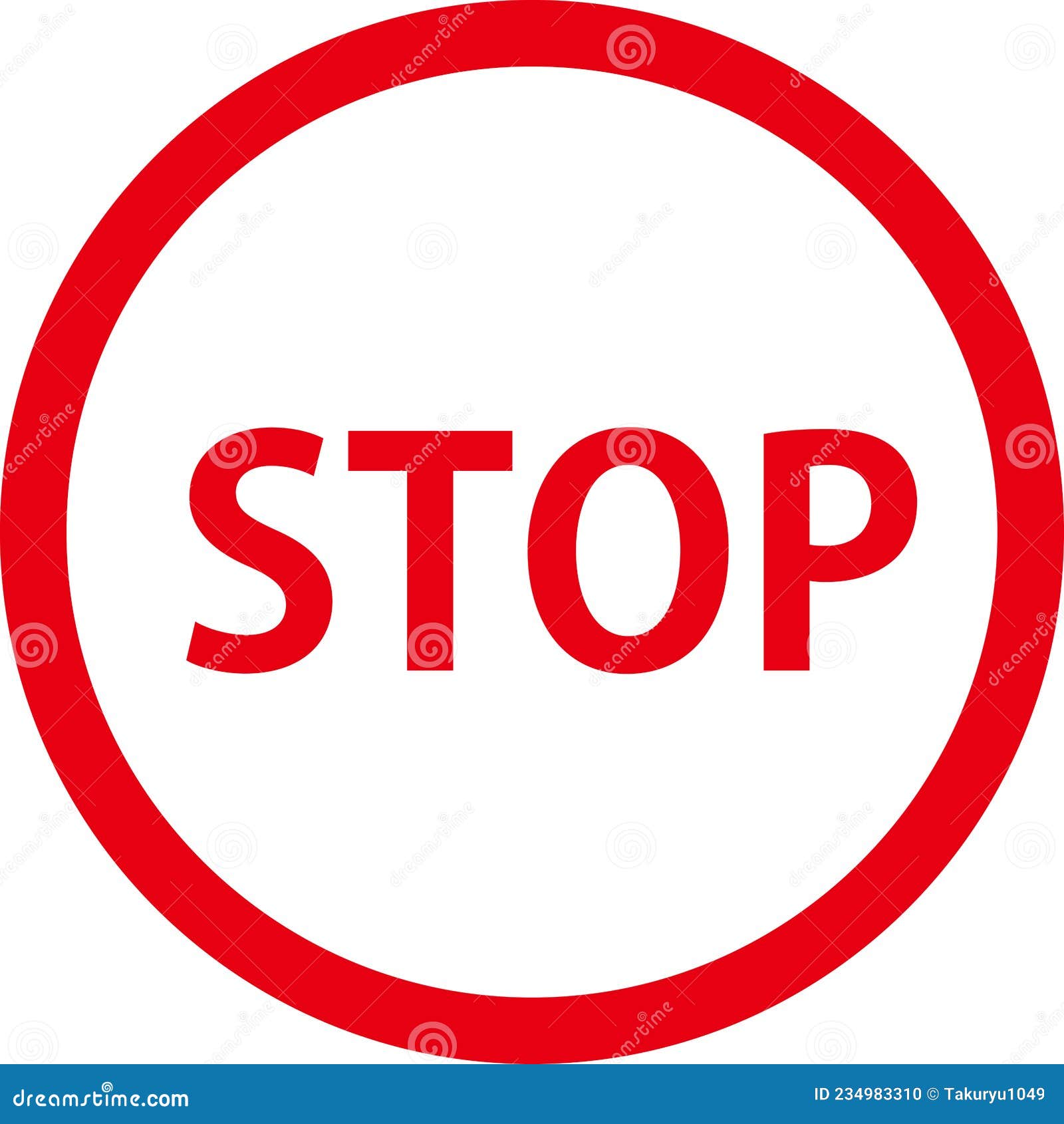 Simple Stop Mark Icon. Vector. Stock Vector - Illustration of ...