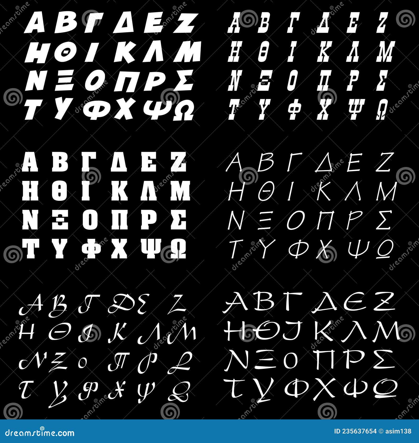 Vector Illustration Set Of Greek Alphabet. Calligraphic, Bold And Thin ...