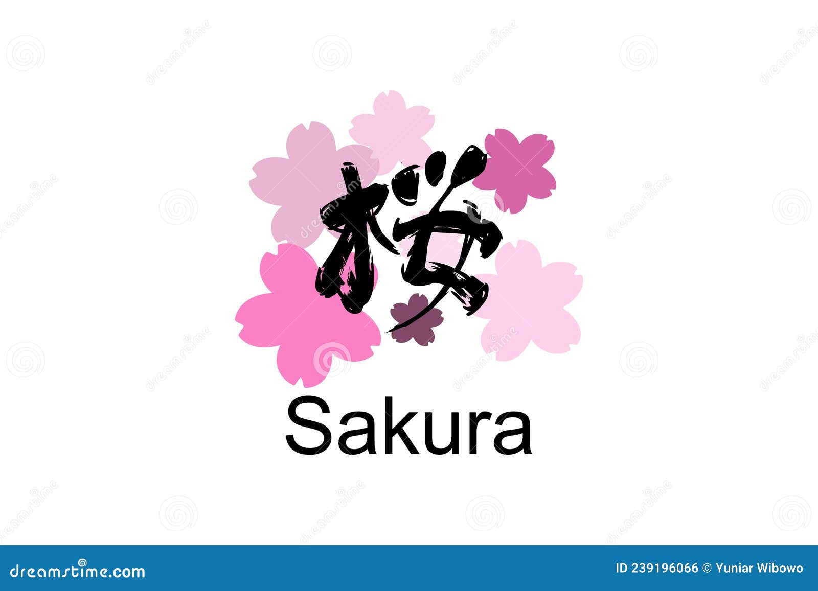 Japanese Text: Sakura Literally `cherry Blossom` Stock Vector ...