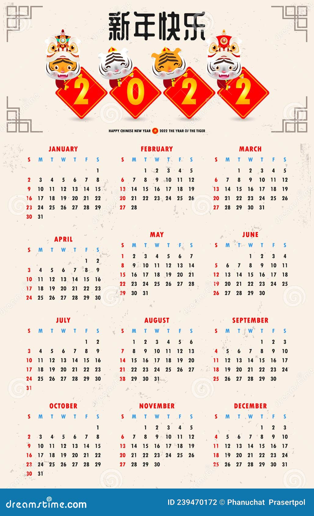 Calendar 2022. Happy Chinese New Year. Happy Chinese New Year 2022 Year ...