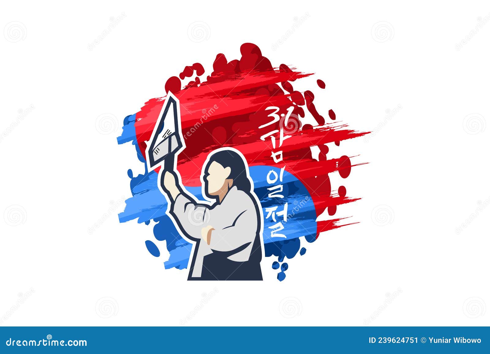Translation: March 1, Independence Movement Day Samiljeol Vector ...