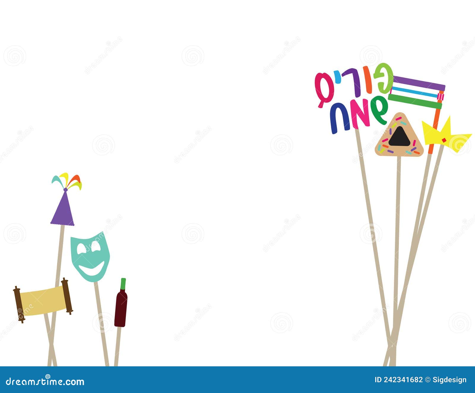 Hebrew Happy Purim Banner. Grogger, Crown, Hamantasch, Mask, Torah ...