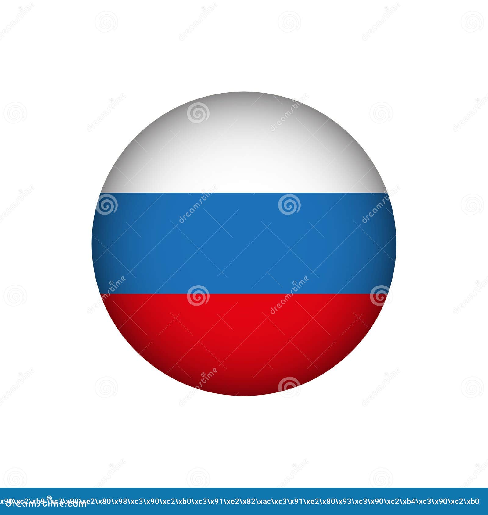Russian Round Flag. National Russian Circular Flag Icon Stock Vector ...