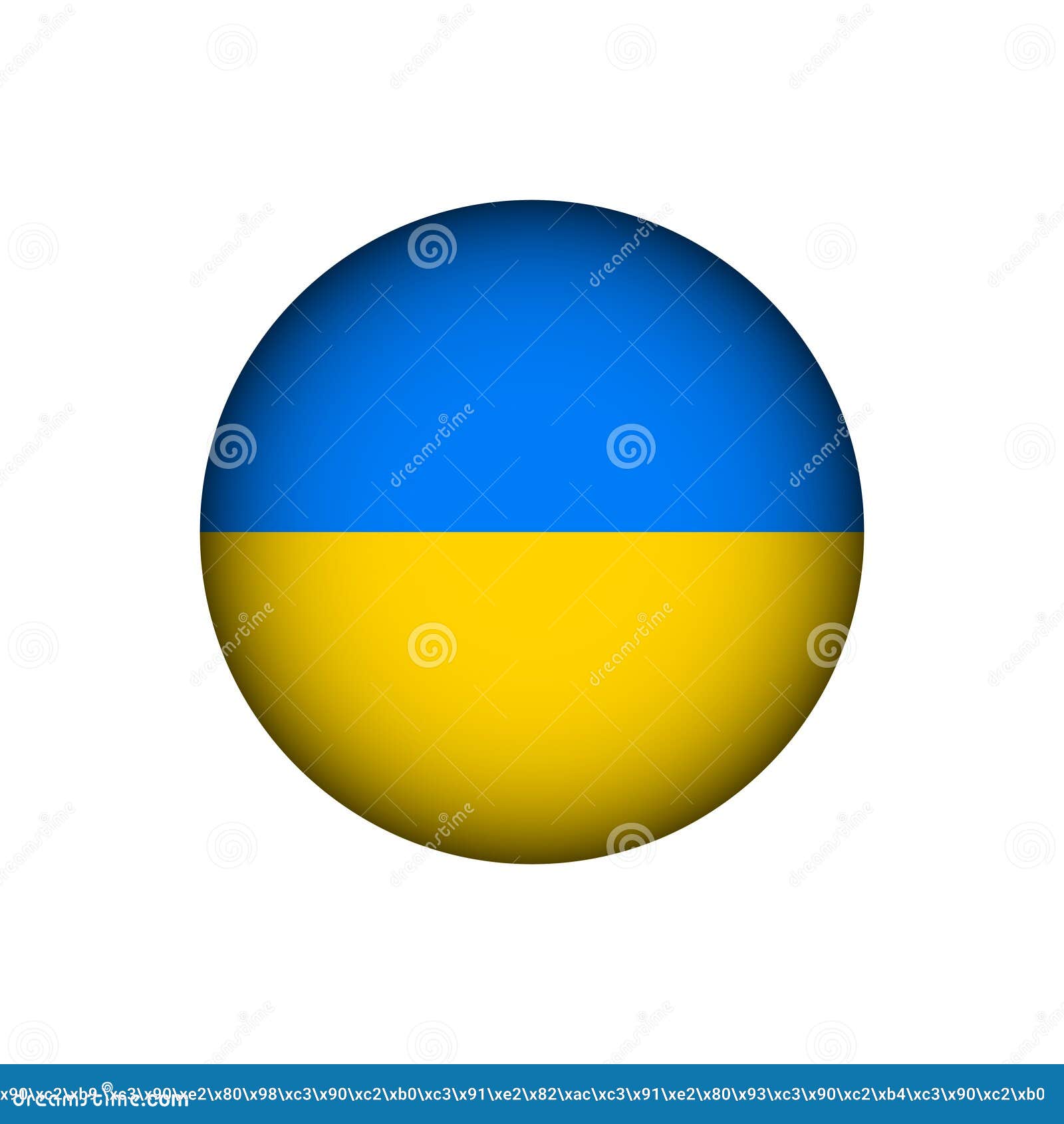 Ukrainian Round Flag. National Ukraine Circular Flag Icon Stock Vector ...