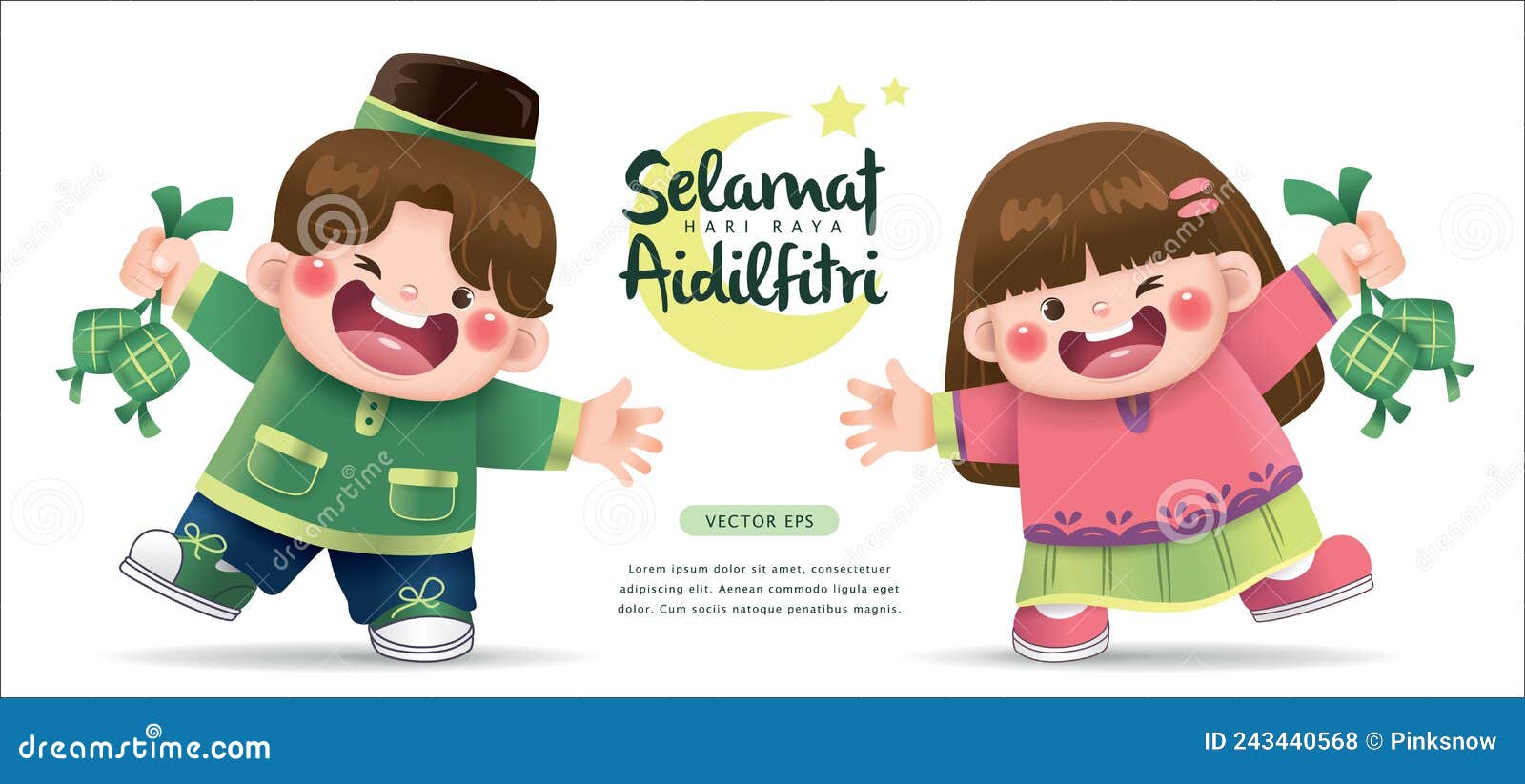 Hari Raya Cartoon Vector | CartoonDealer.com #145194287