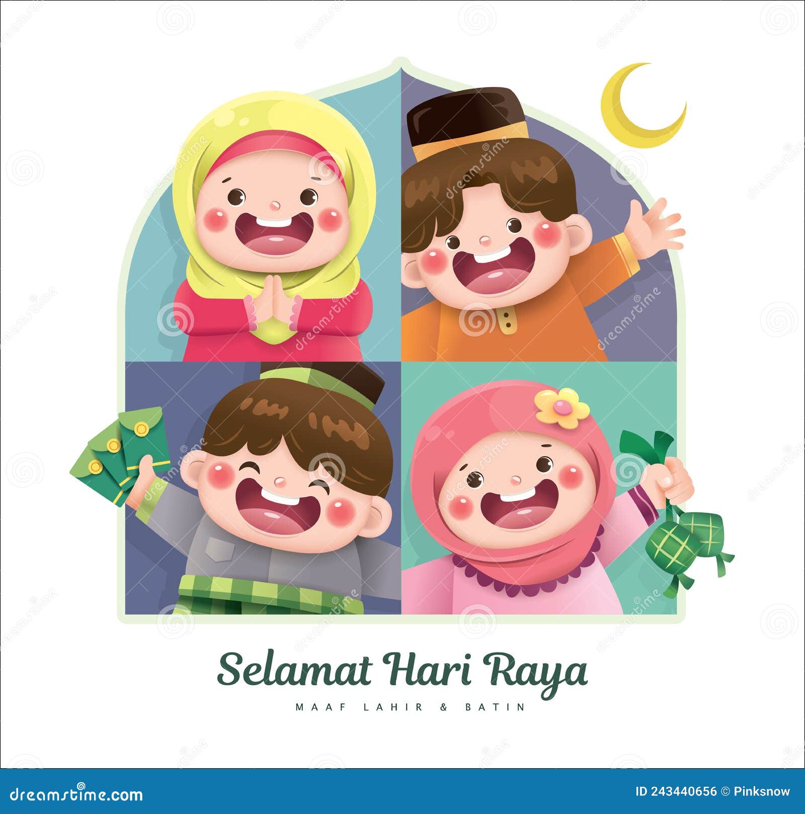 Hari Raya Aidilfitri - Muslim Boy & Girl & Malay Kampung House Vector ...