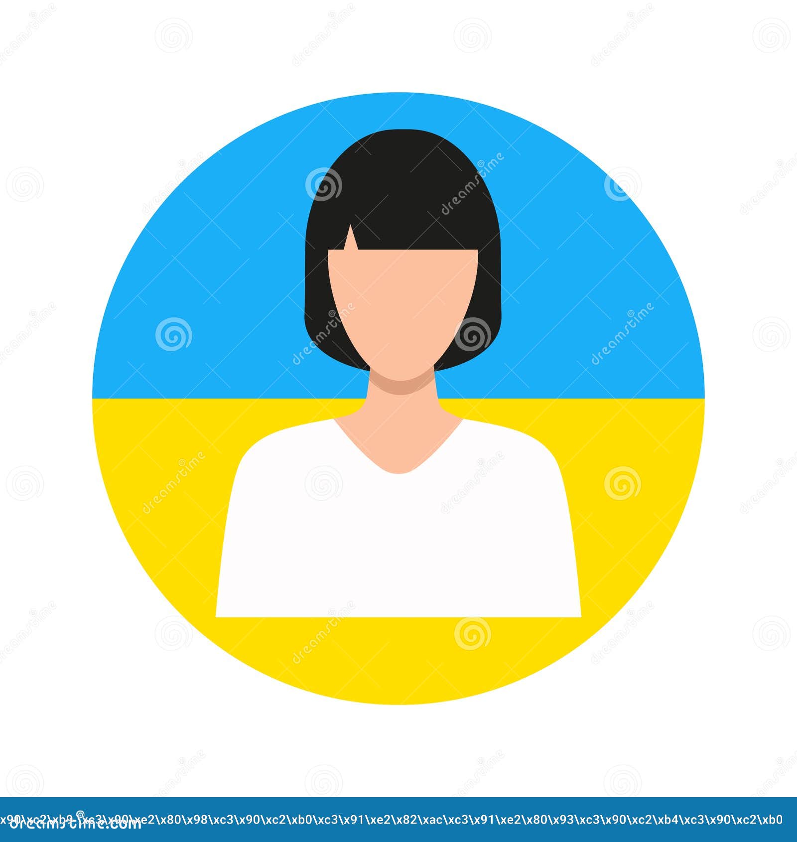 Female Avatar in Ukrainian Flag. Woman Icon in Round Shape Stock ...