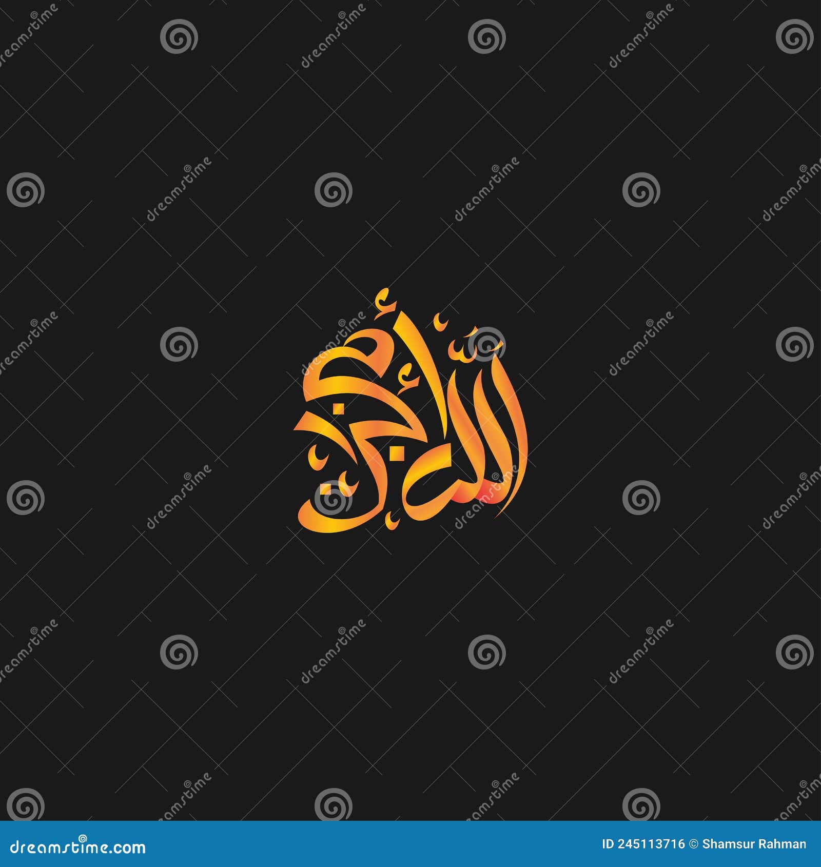 Muhammad Ali Vector Sketch Illustration Portrait | CartoonDealer.com ...