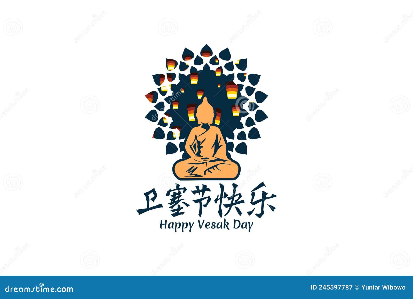 Translation: Happy Vesak Day. Vesak or Waisak Day Vector Illustration ...