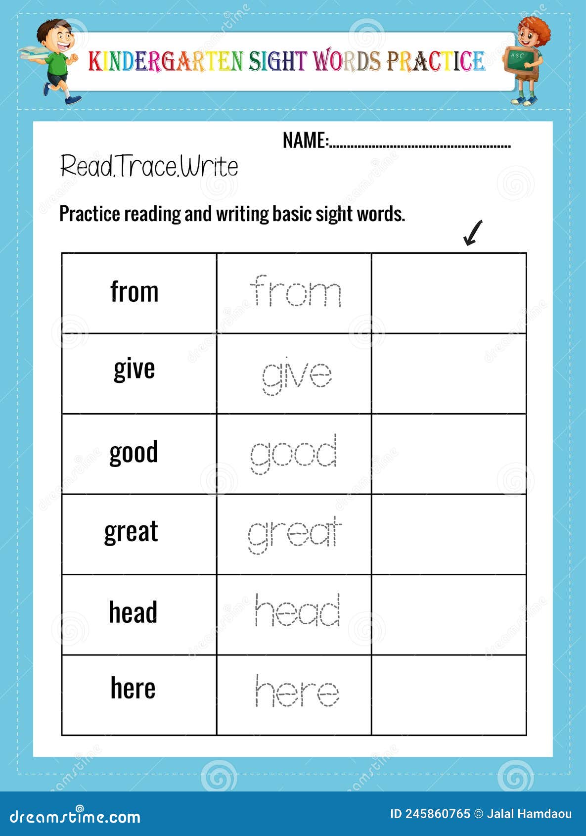 Kindergarten Sight Words Practice Worksheet Stock Vector - Illustration ...