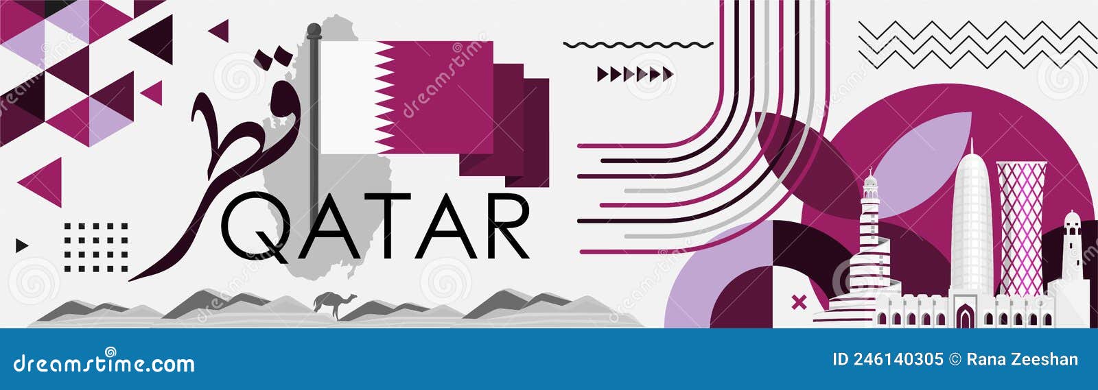 Qatari People Icon Map. Detailed Vector Silhouette. Mixed Crowd Of Men ...