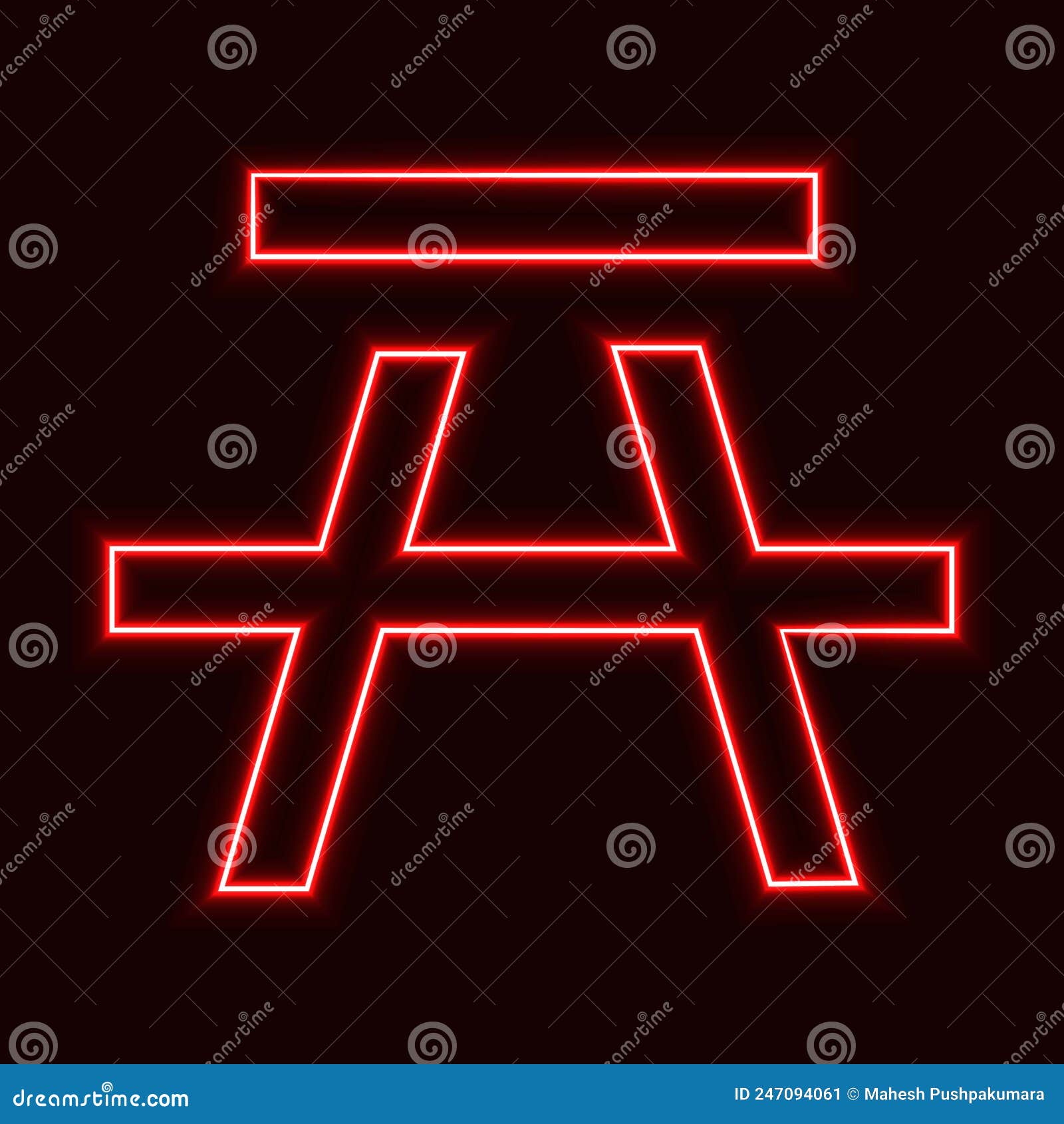 Rest area sign icon stock vector. Illustration of design - 247094061