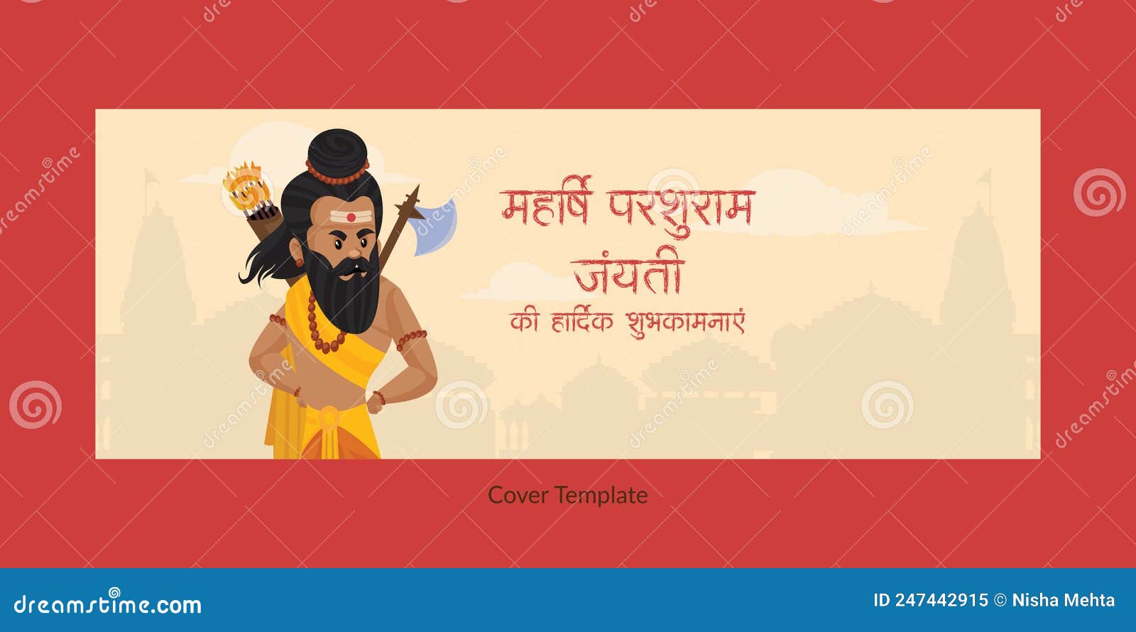 Happy Maharshi Parshuram Jayanti Cover Page Design Stock Vector ...