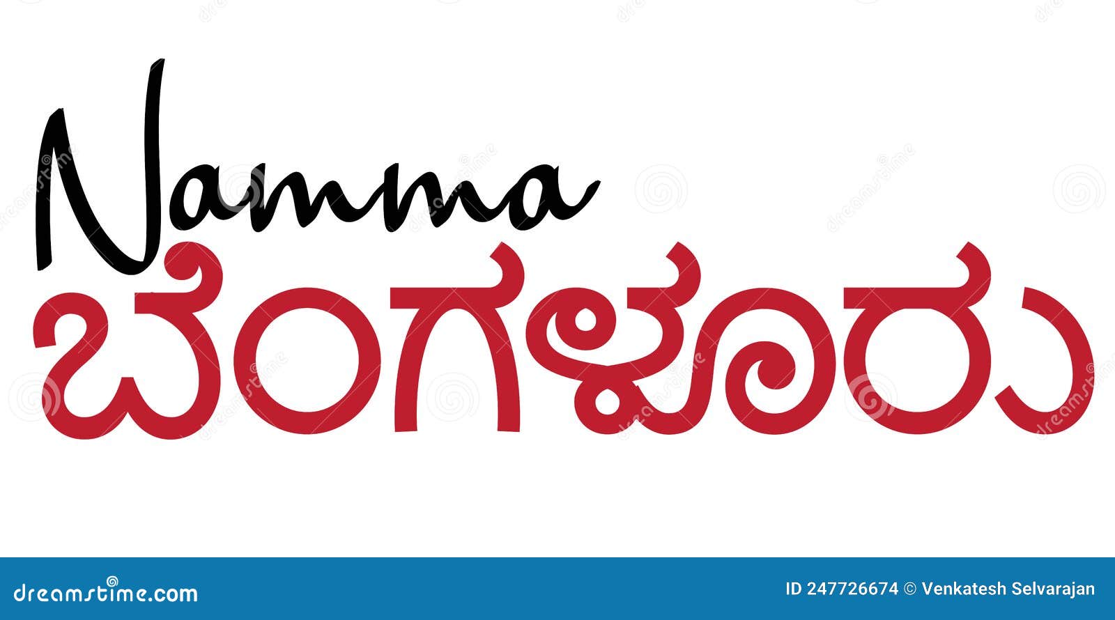 Karnataka Handwritten Stock Lettering Typography. States Of India ...