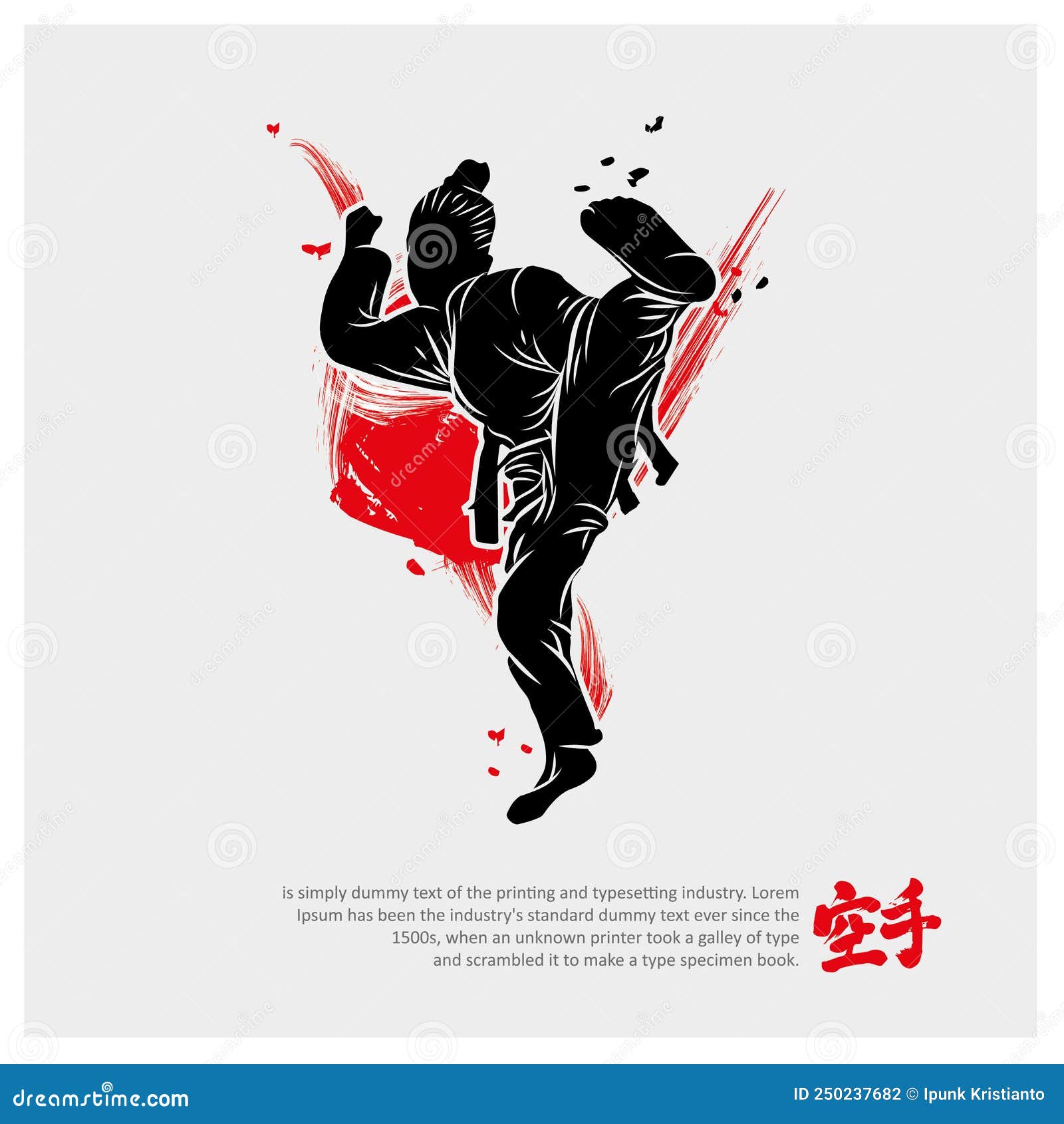 Kata Word Text Logo Icon With Red Circle Design Royalty-Free Stock ...