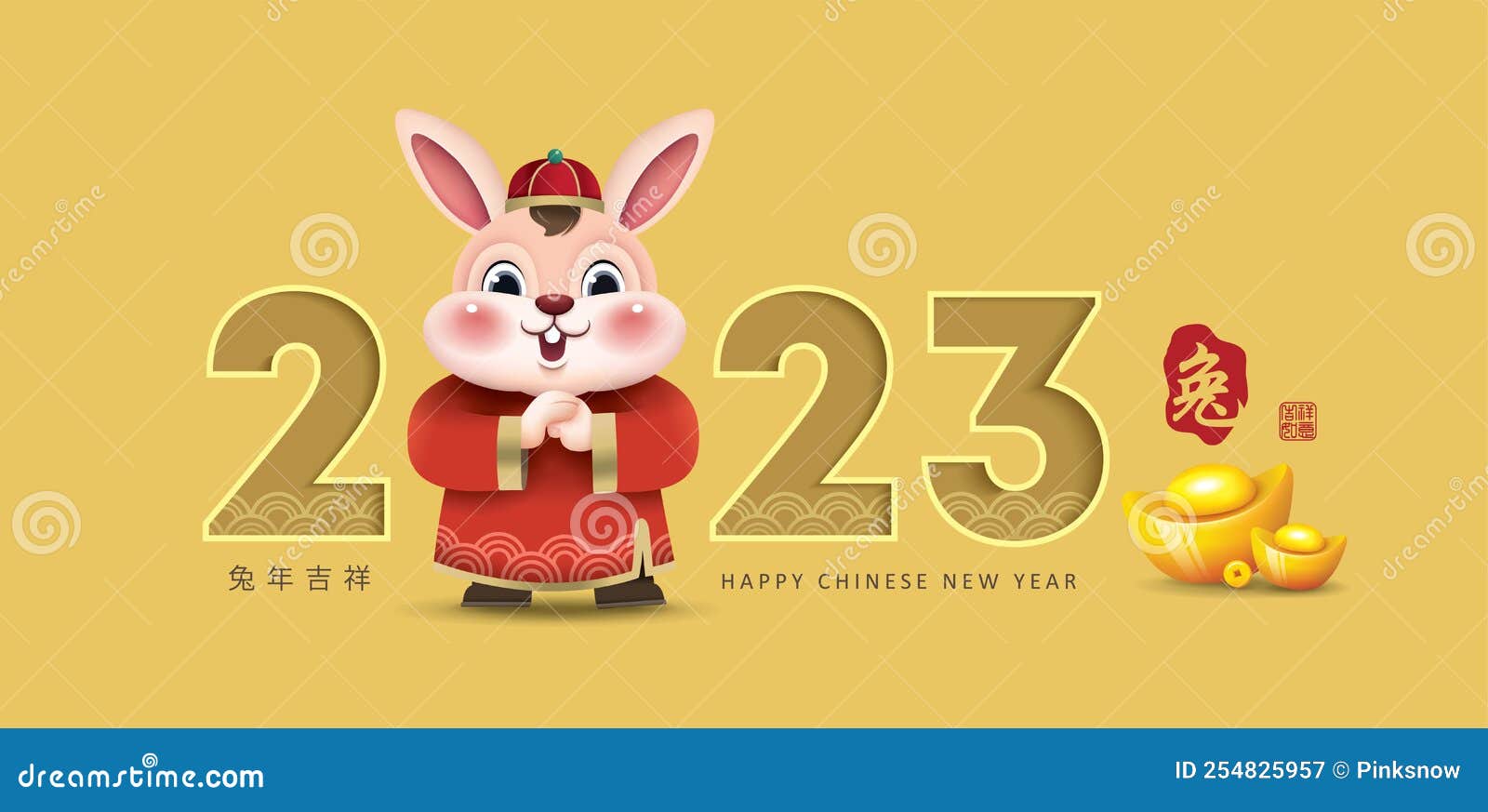 2023 Chinese New Year Rabbit Design, Red On White Vector Illustration ...