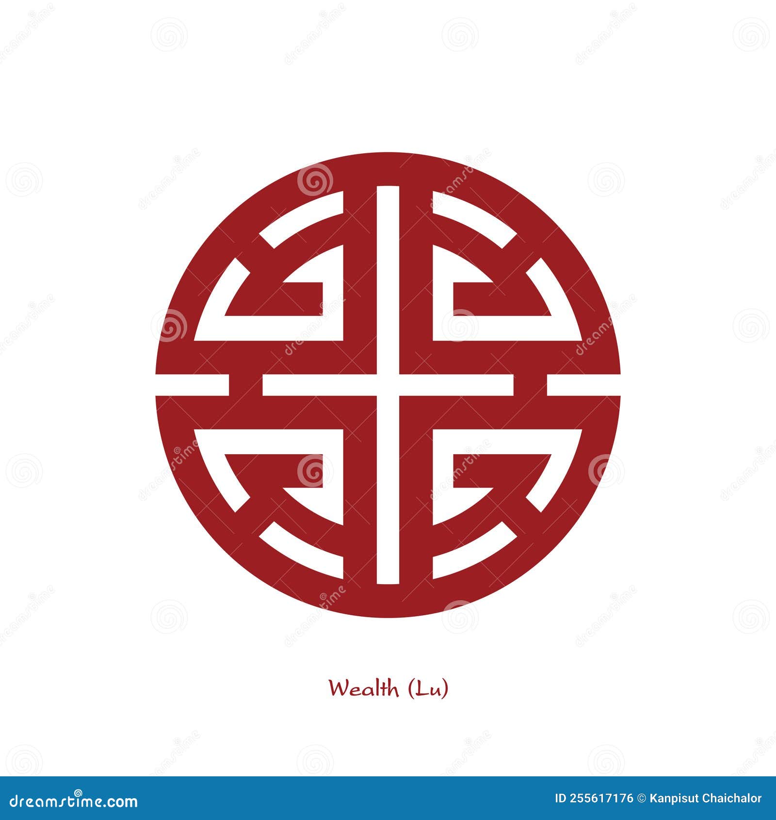 Chinese Wealth Symbol. Chinese Traditional Ornament Design. the Chinese ...