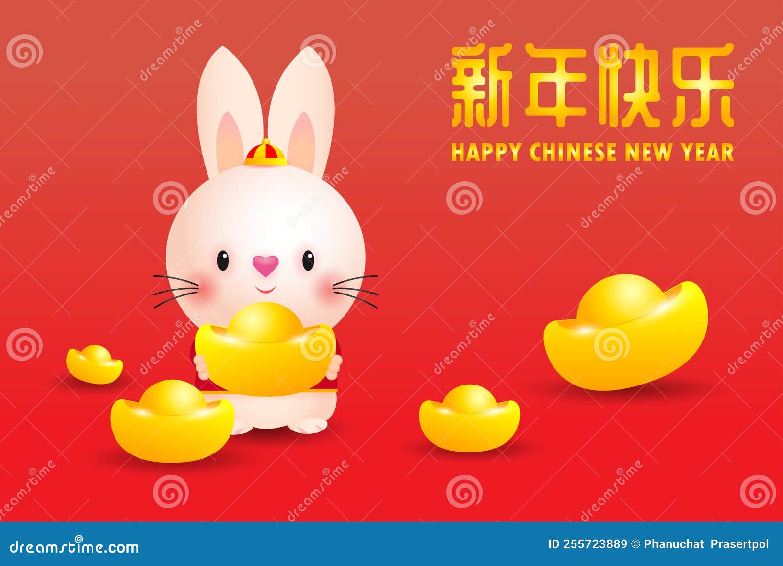 Happy Chinese New Year Greeting Card 2023 Cute Rabbit with Lion Dance ...