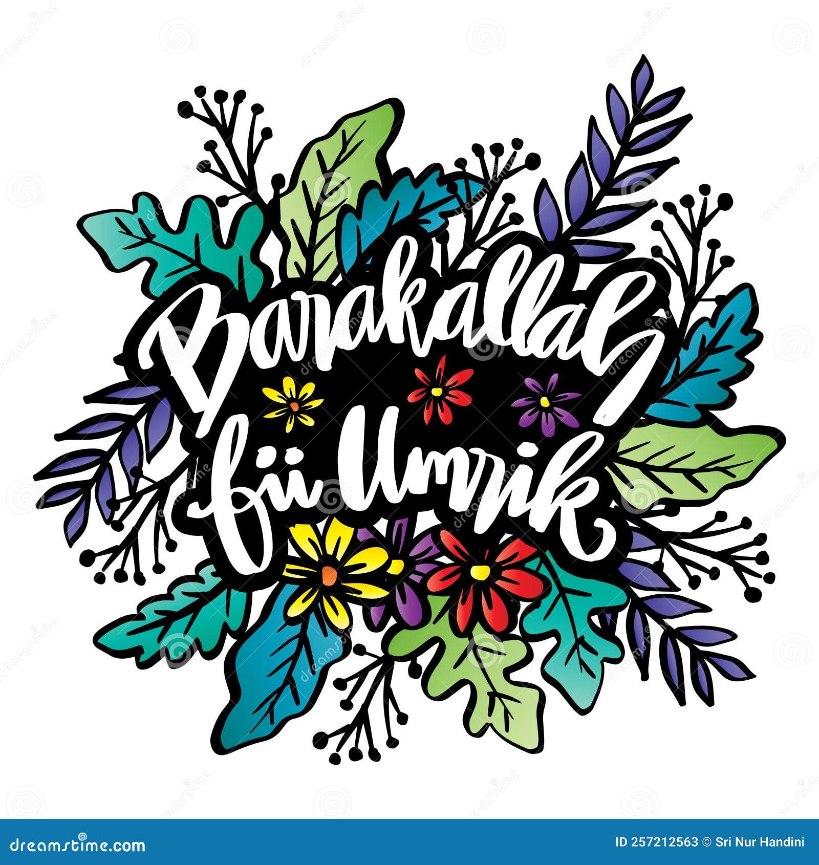 Barakallah Cartoons, Illustrations & Vector Stock Images - 7 Pictures ...