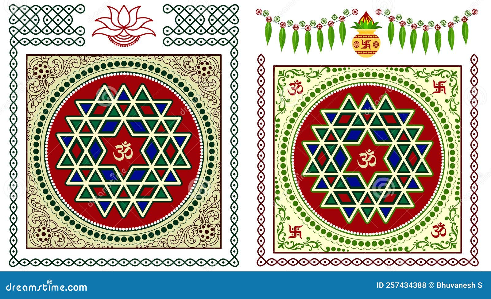 Sri Chakra Design Concept of Indian Traditional Art of Rangoli Isolated ...