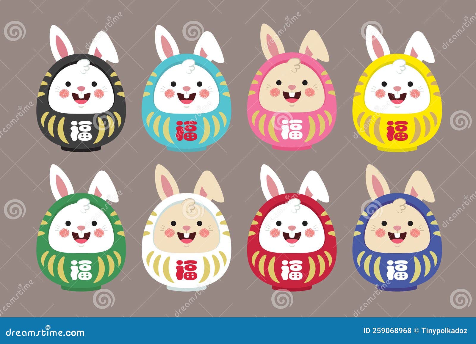 2023 Japanese Rabbit Daruma Doll Stock Vector - Illustration of good ...
