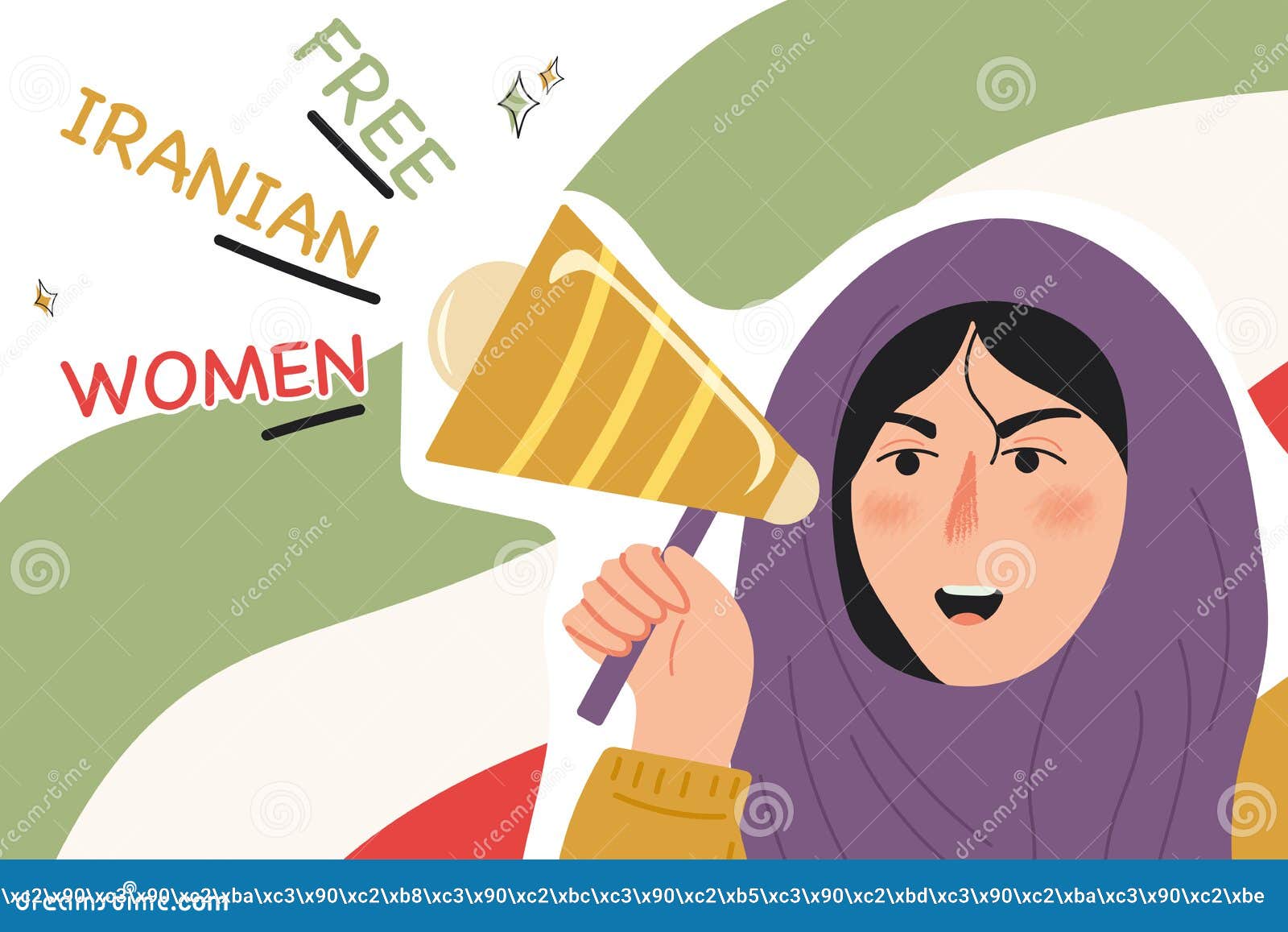 Free Iranian Woman Poster. Iran Protests. Women Life Freedom Movement ...