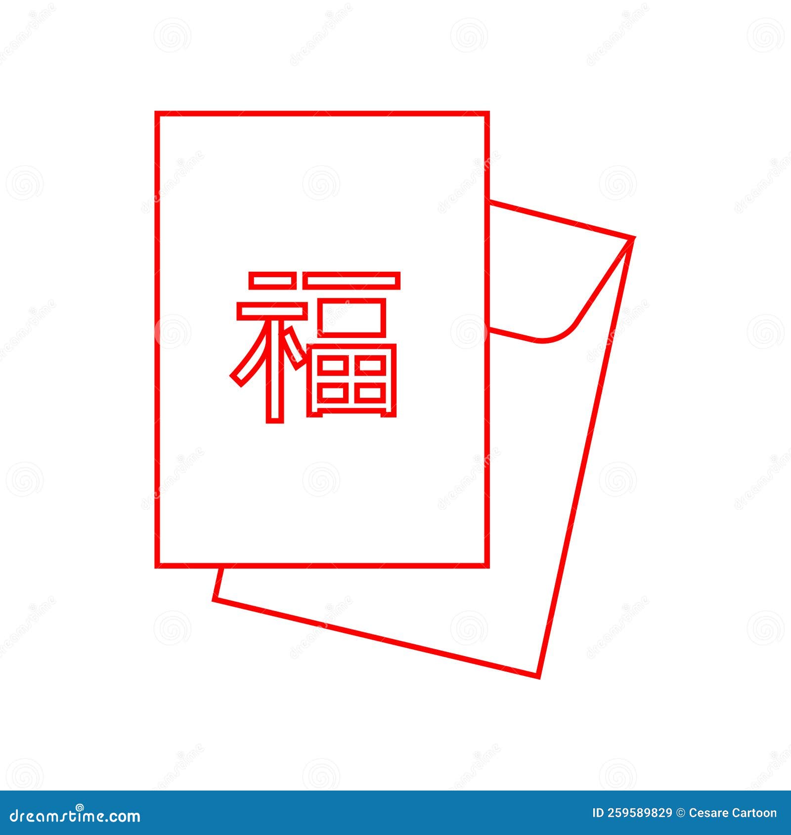 Thin Line Chinese Red Envelope Stock Vector - Illustration of design ...