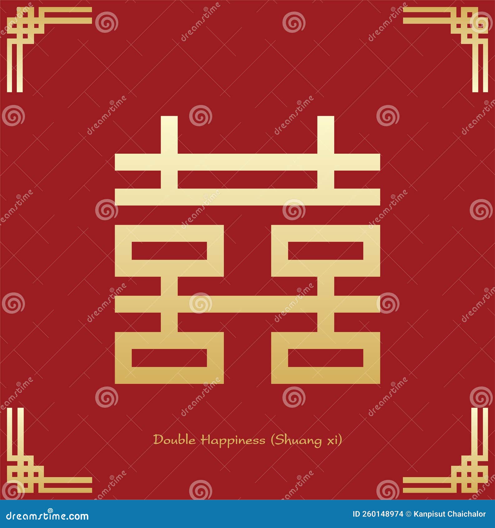 Shuang Cartoons, Illustrations & Vector Stock Images - 34 Pictures to ...