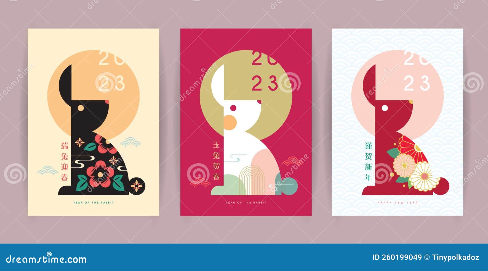 2023 Lunar New Year Minimal Rabbit Poster Set Stock Vector ...