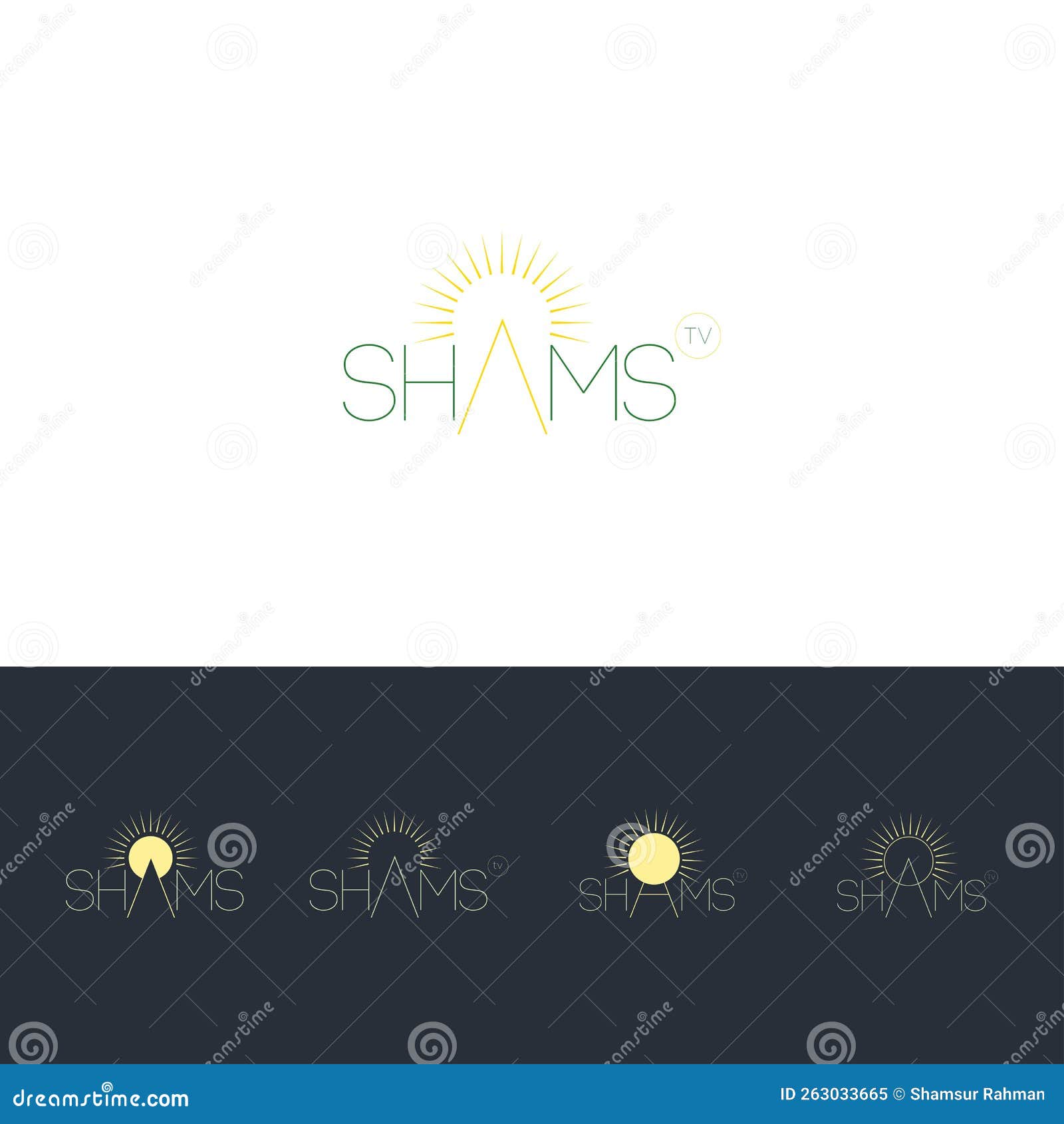 Creative Arabic Calligraphy. (Shams) In Arabic Name Means Sun. Logo ...