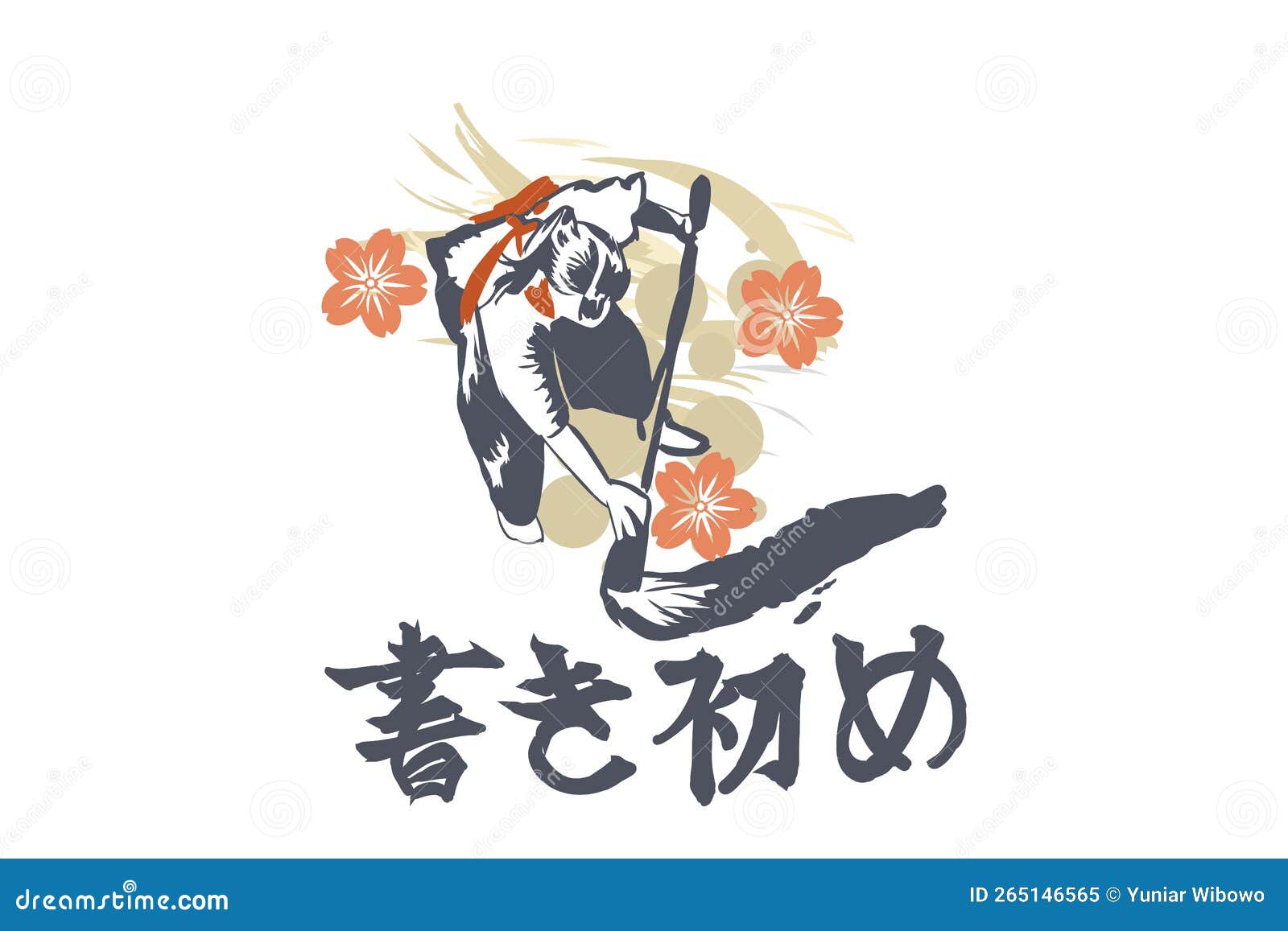 Japanese Text: Kakizome (literally "first Writing") Vector Illustration ...