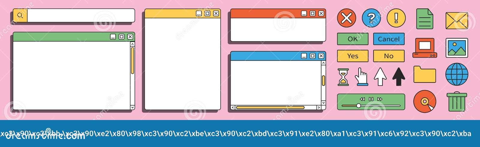 PC User Interface from the 90s. Retro Style. Nostalgic Icons and ...