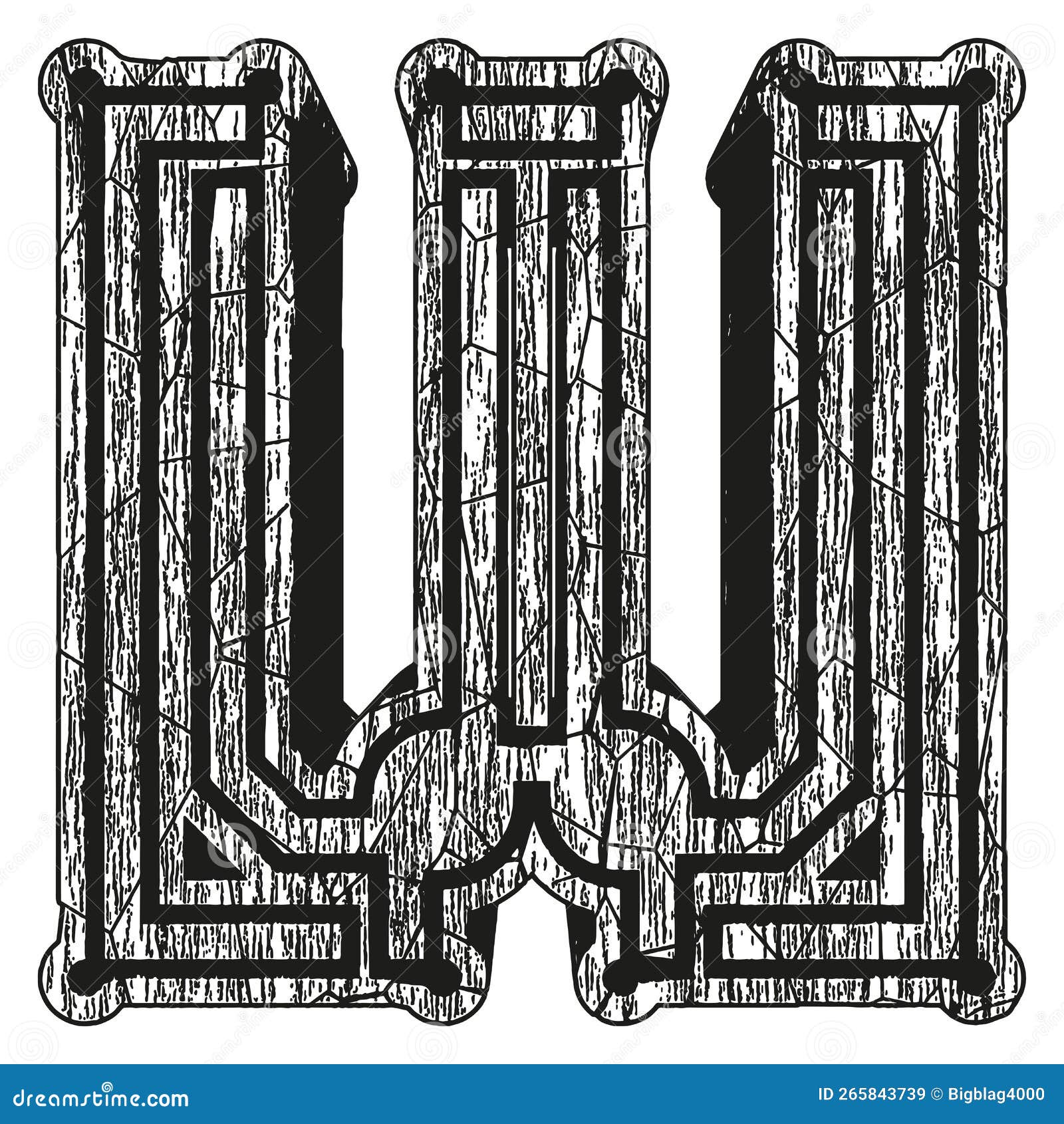 Decorative Ancient Letter on White Background. Art Font Illustration ...