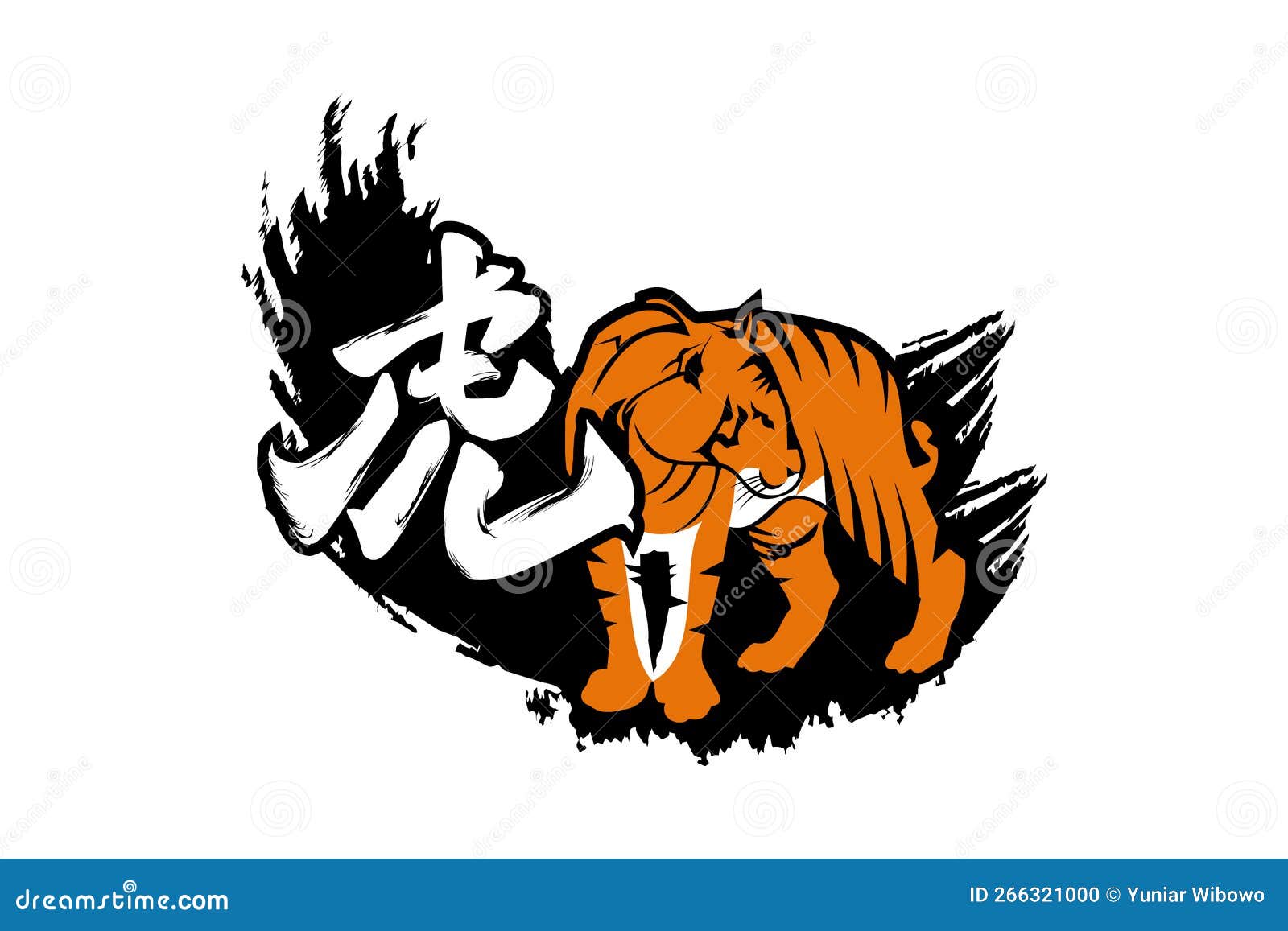 Japanese Text: Tora (literally "Tiger"). Japanese Written Character ...