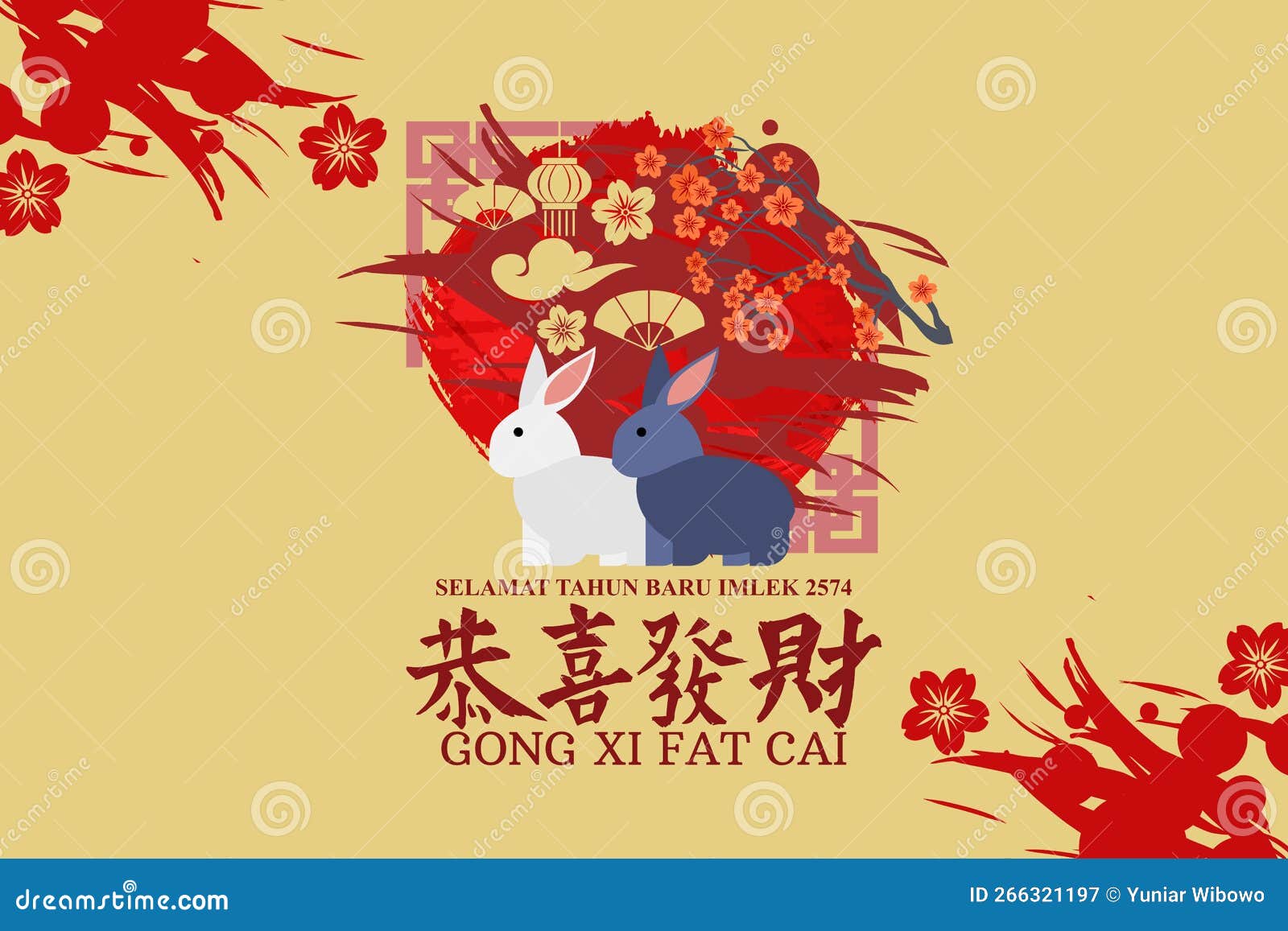 Translation: Happy Chinese New Year 2574, Congratulation!. Stock Vector ...