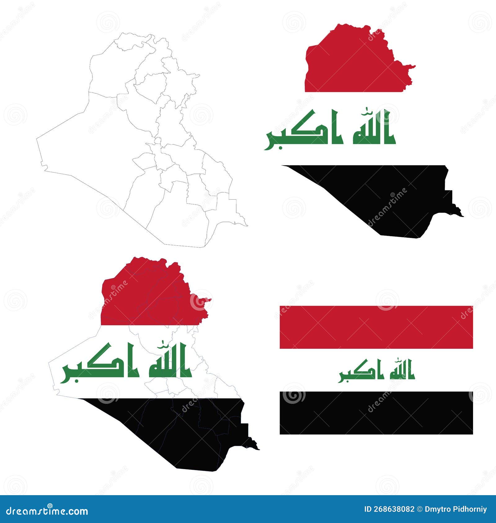 Set of Territories of the Country with the Flag of Iraq Stock Vector ...