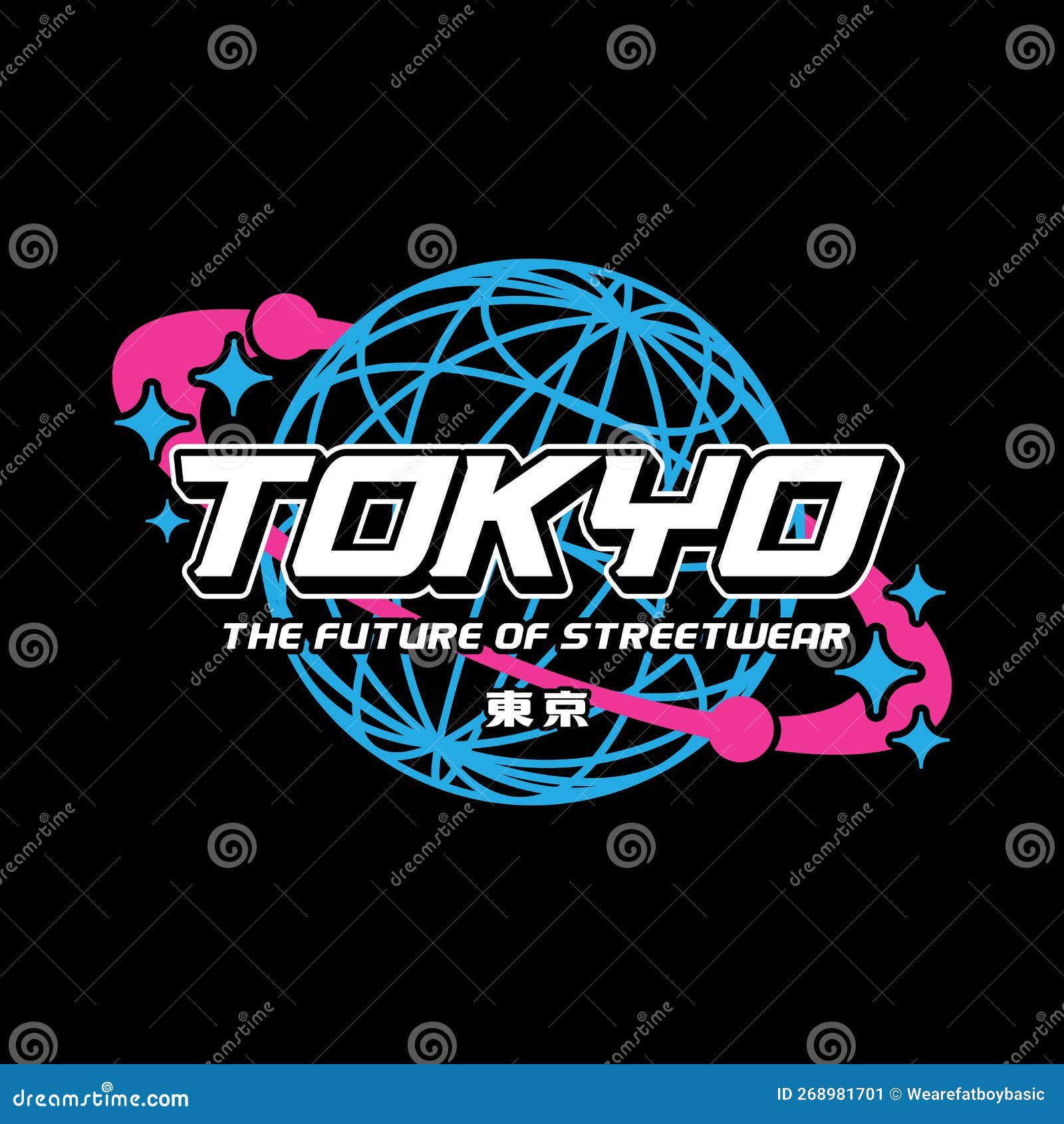 Tokyo Japan Y2k Streetwear Style Colorful Slogan Typography Vector ...