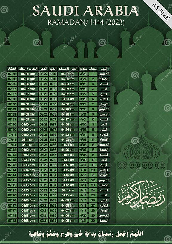 Ramadan 2023 1444 Calendar For Breakfast And Fasting And Prayer Time