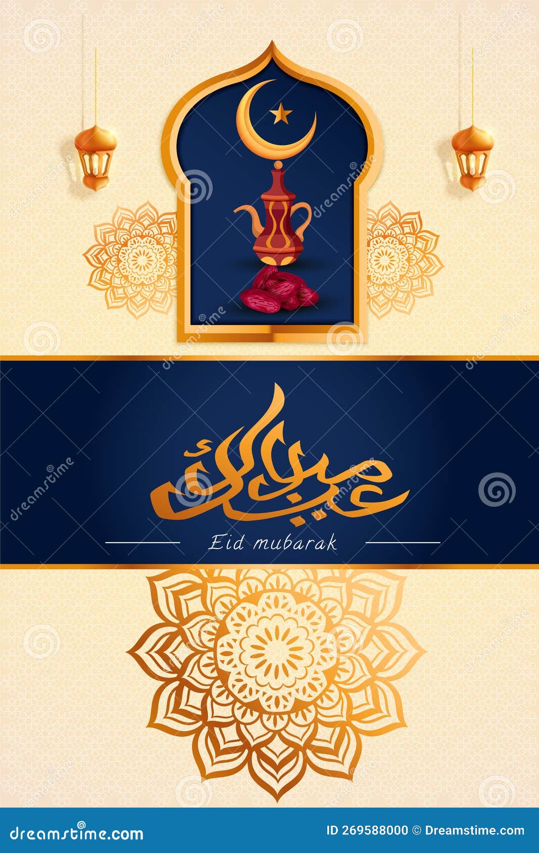 Eid Mubarak, Beautiful Ramadan Kareem Greeting Card Design. Islamic ...