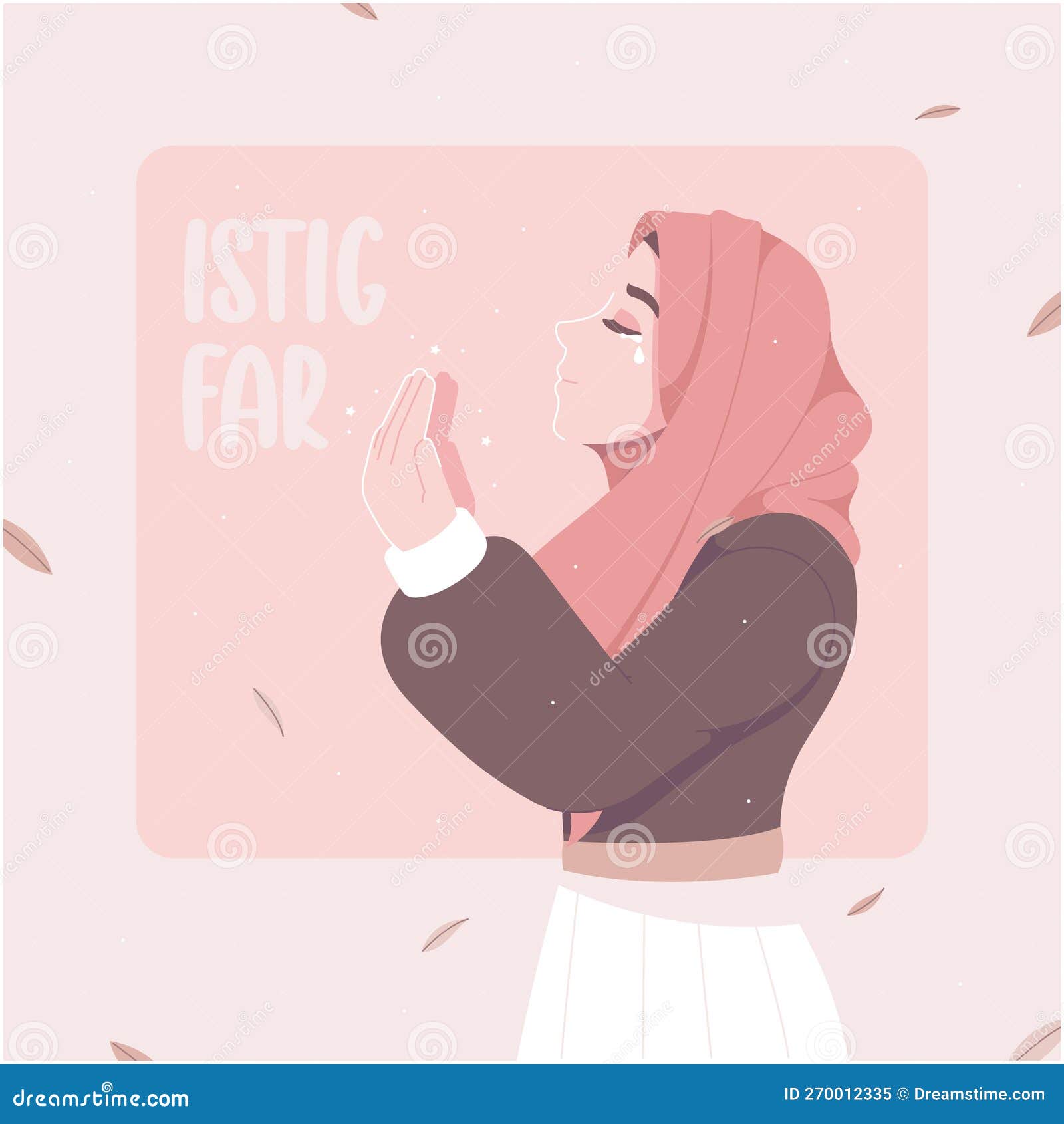 Islamic Forgiveness Istighfar Illustration Background Royalty-Free ...