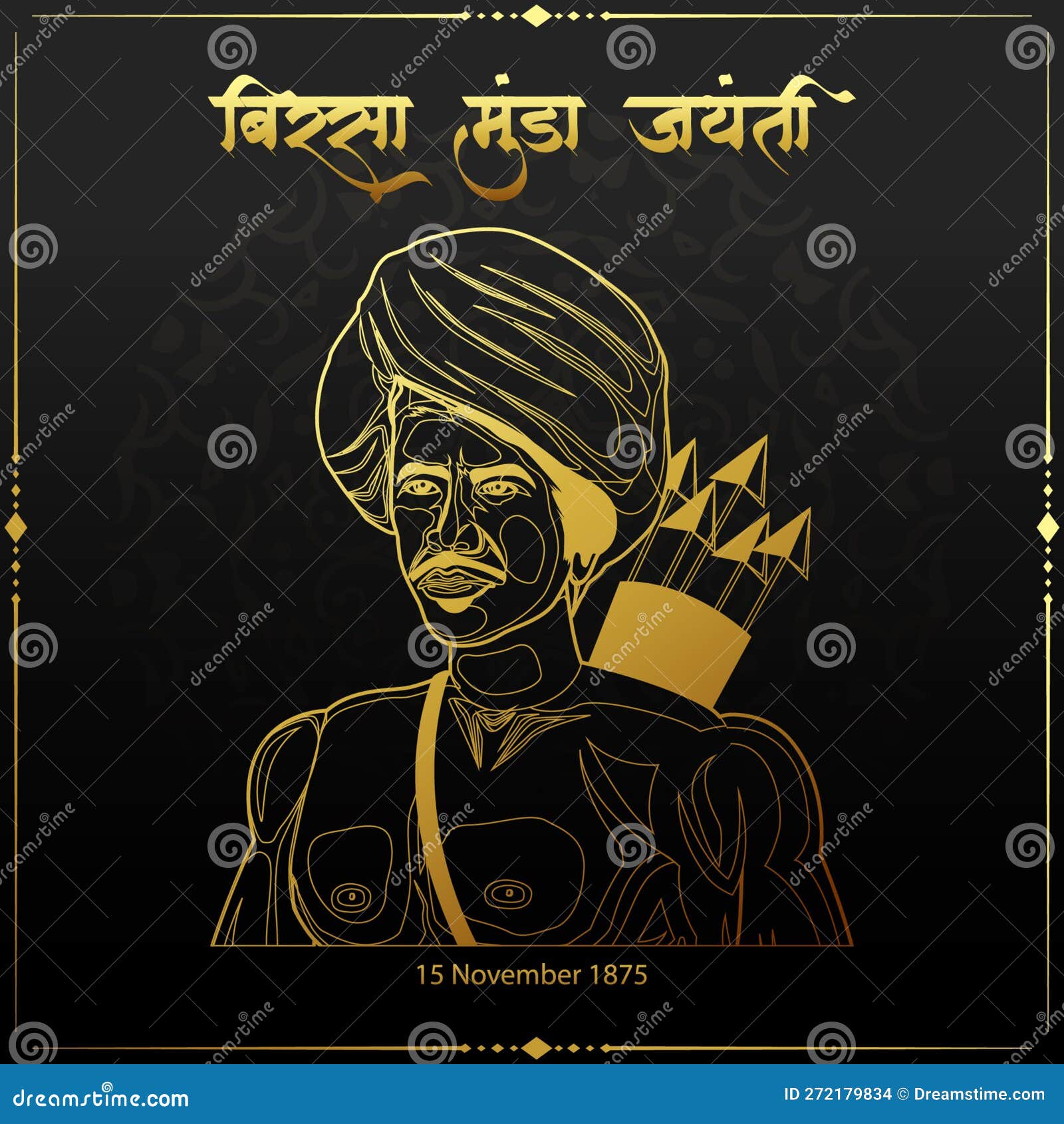 Birsa Munda Jayanti Vector Illustration Gold Out Line & Black ...