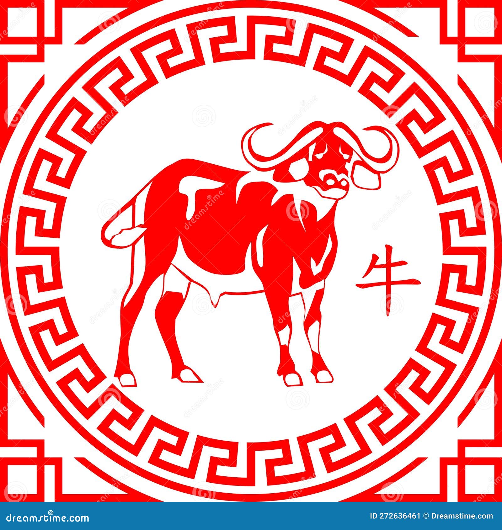 Ox Chinese Zodiac Shio Vector Stock Vector - Illustration of zodiac ...